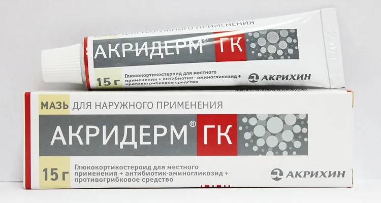 Акридерм при атопическом дерматите